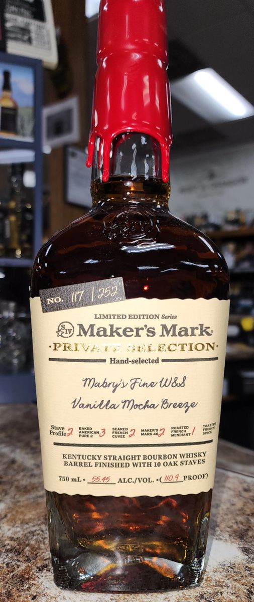 Maker’s Mark Private Selection